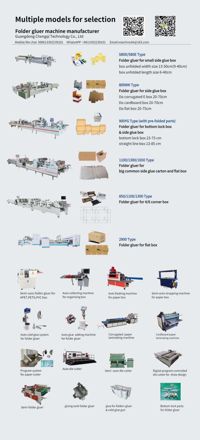 Safe CQT-LD-GF-2 Intelligent Cutting Line Series Paper Unloader for ...
