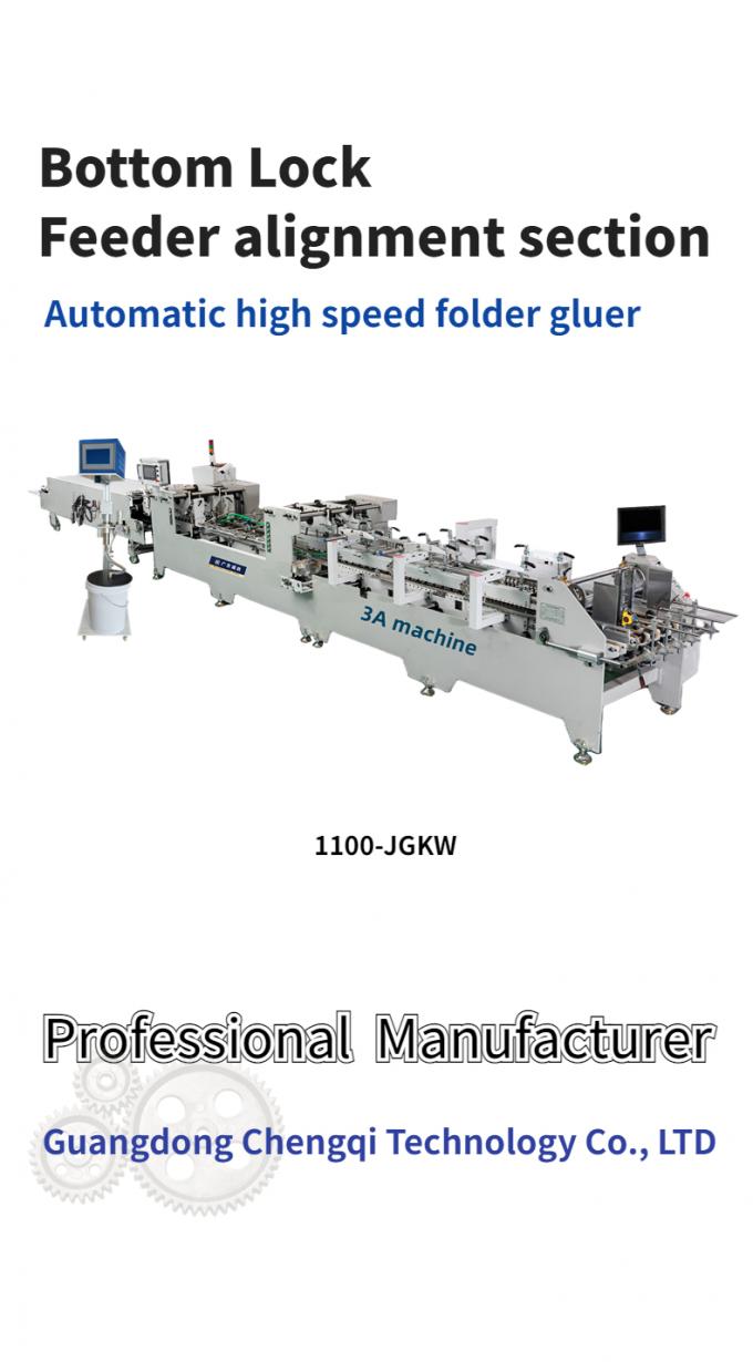 Paper Material 1 Cardboard 250g-650g Dual- Lock Bottom Gluing Machine ...